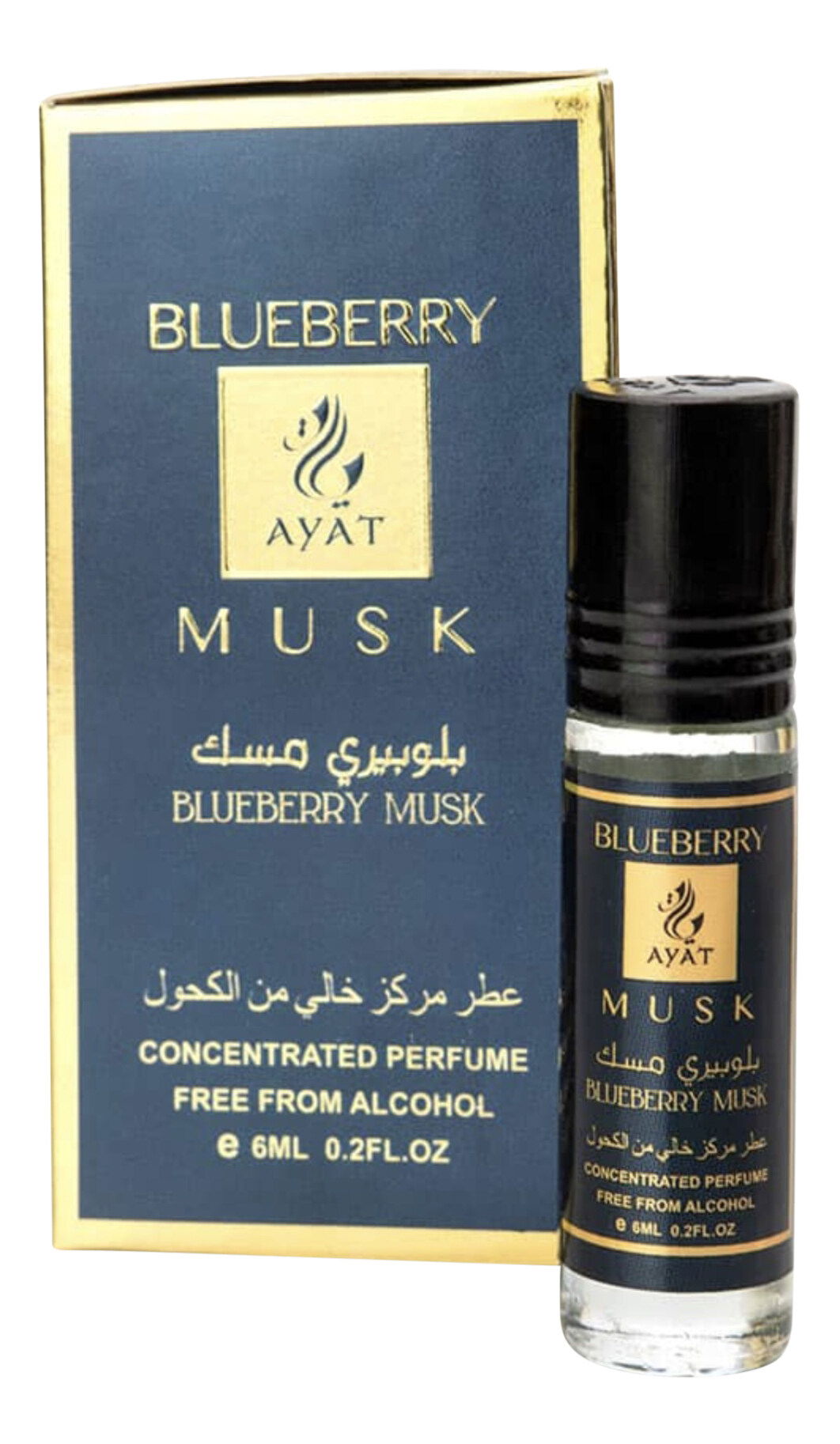 Blueberry Musk / بلوبيري مسك by Ayat / آيات (Concentrated Perfume ...