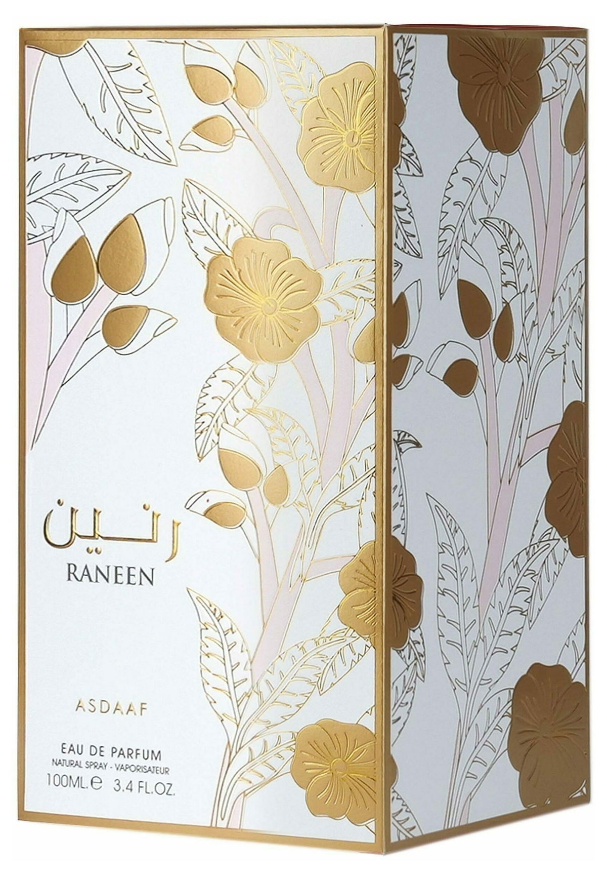 Raneen / رنين by Asdaaf » Reviews & Perfume Facts