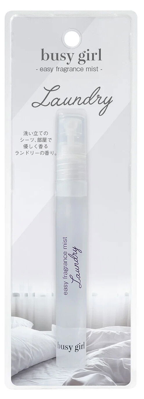 Laundry / ランドリー by busy girl / ビジーガール » Reviews & Perfume Facts