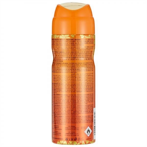 Bakhoor Al Khaliji by Dorall Collection (Body Spray) » Reviews ...