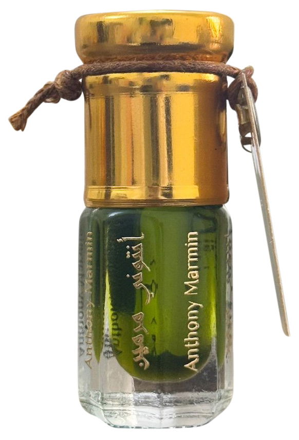 Savanna Asili by Maison Anthony Marmin » Reviews & Perfume Facts