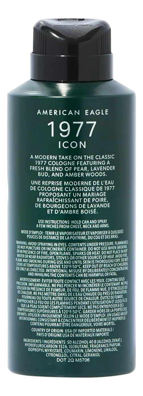 1977 Icon by American Eagle (Body Spray) » Reviews & Perfume Facts