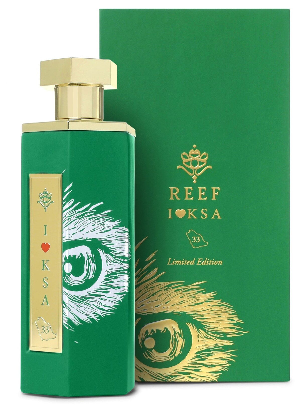 I ♥ KSA 33 by Reef » Reviews & Perfume Facts