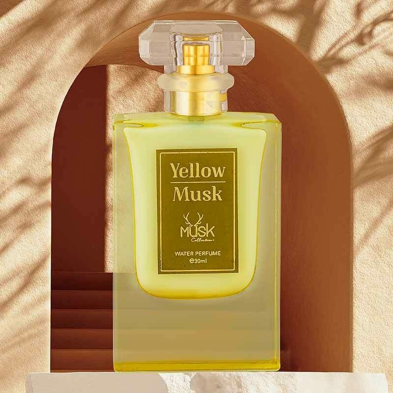 Yellow Musk by Hamidi Oud & Perfumes » Reviews & Perfume Facts
