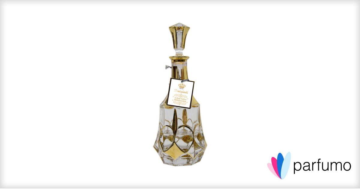 Mukhalath Al Malak / مخلط الملاك by Atiab Almalak / أطياب الملاك ...