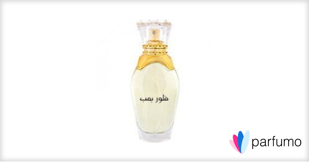 Flower Bomb by Majid Muzaffar Iterji » Reviews & Perfume Facts