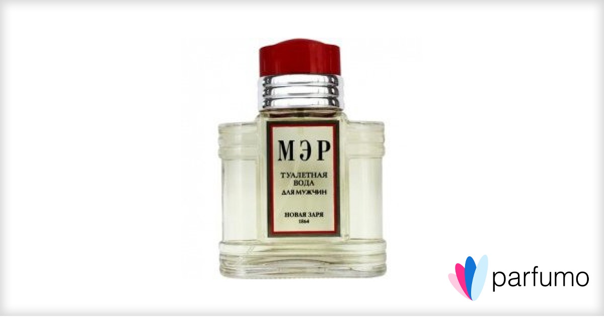 Mayor / Мэр by Nóvaya Zaryá » Reviews & Perfume Facts