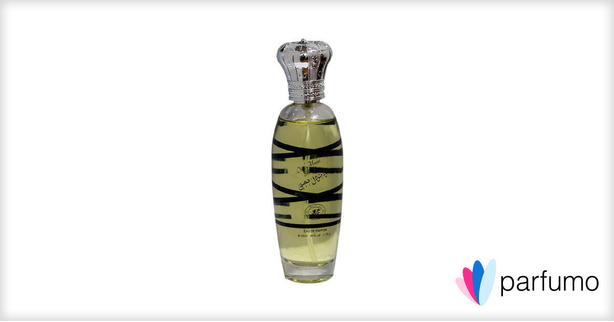 Oud Model Silver by Ard Al Rehan » Reviews & Perfume Facts