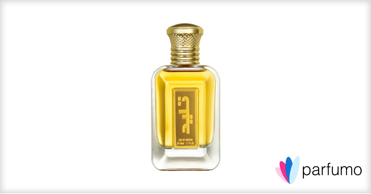 Taled / تليد by Albdah / البداح » Reviews & Perfume Facts