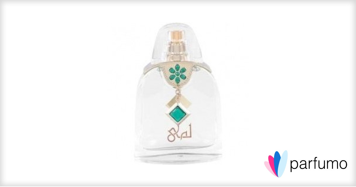 Lama by Khalis / خالص » Reviews & Perfume Facts