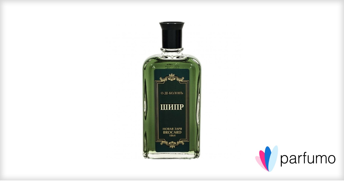 Chypre / Шипр by Nóvaya Zaryá » Reviews & Perfume Facts