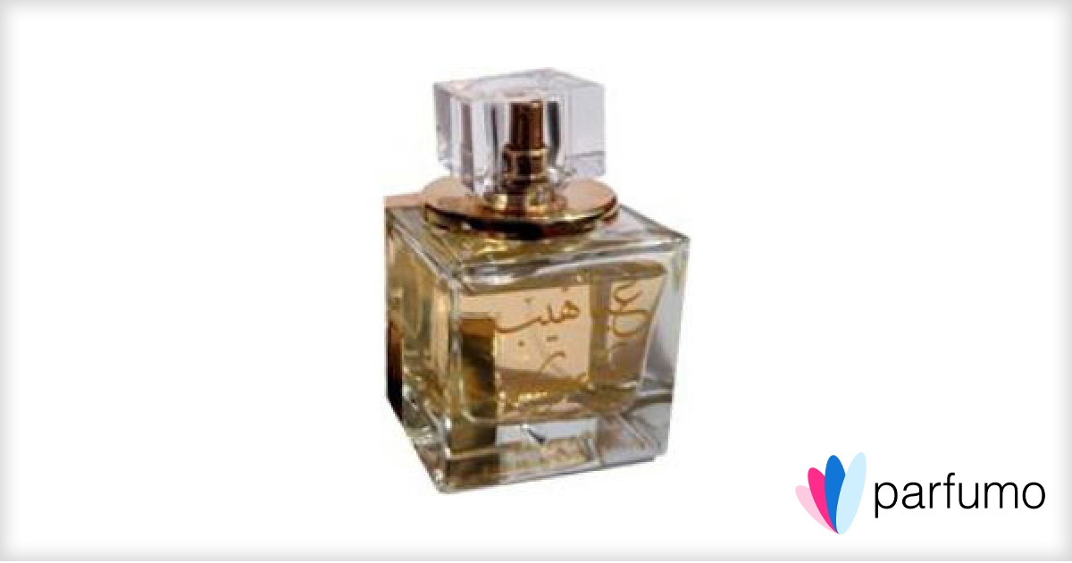 Ghayahib by Rotana Perfumes » Reviews & Perfume Facts