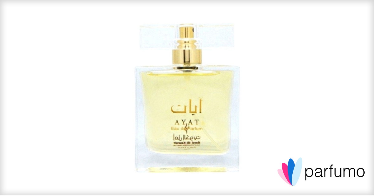 Ayat / آيات by Amal Al-Kuwait / امل الكويت » Reviews & Perfume Facts