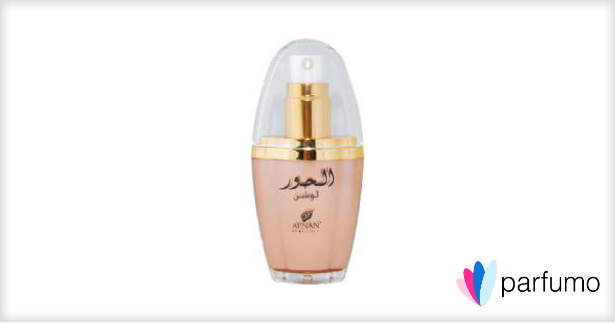 Al Hoor by Afnan Perfumes » Reviews & Perfume Facts