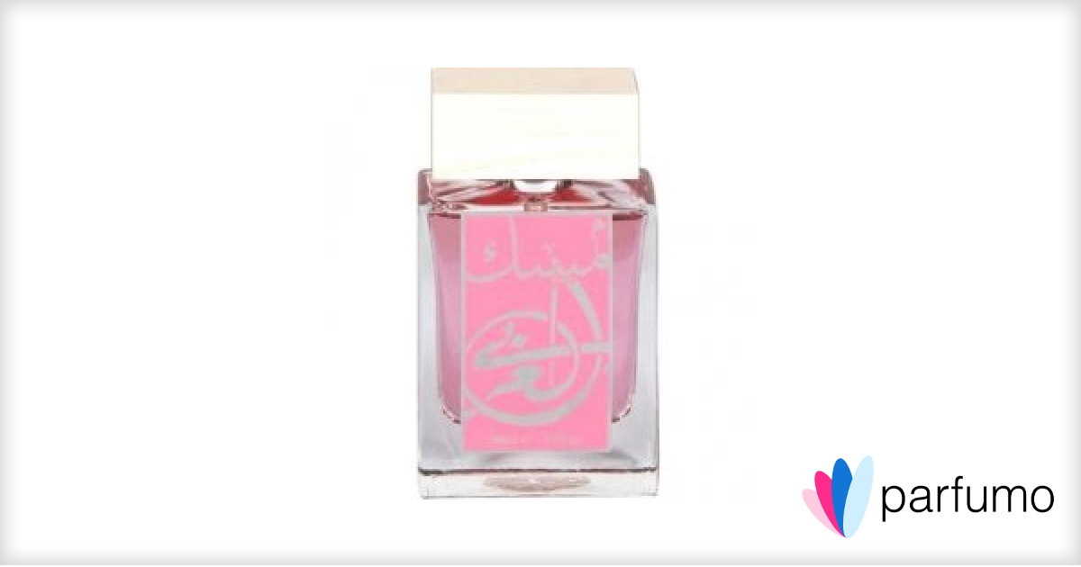 Musk Al Arabi by Rotana Perfumes » Reviews & Perfume Facts