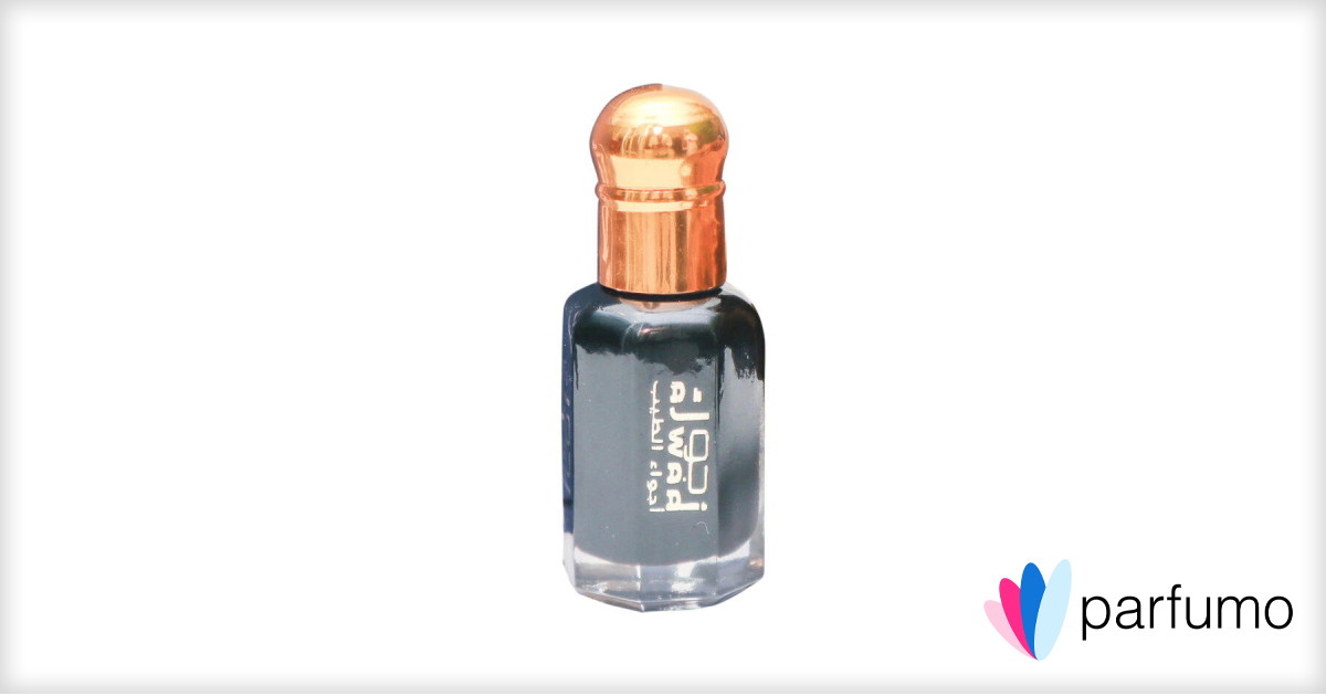 Al Moolok / الملوك by Ajwaa Perfumes » Reviews & Perfume Facts