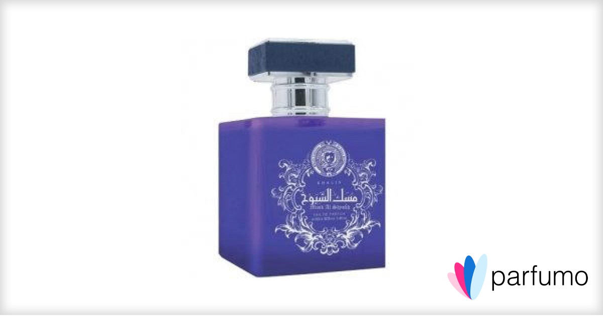 Sheikh Collection - Musk Al Shuyukh by Khalis / خالص (Eau de Parfum ...