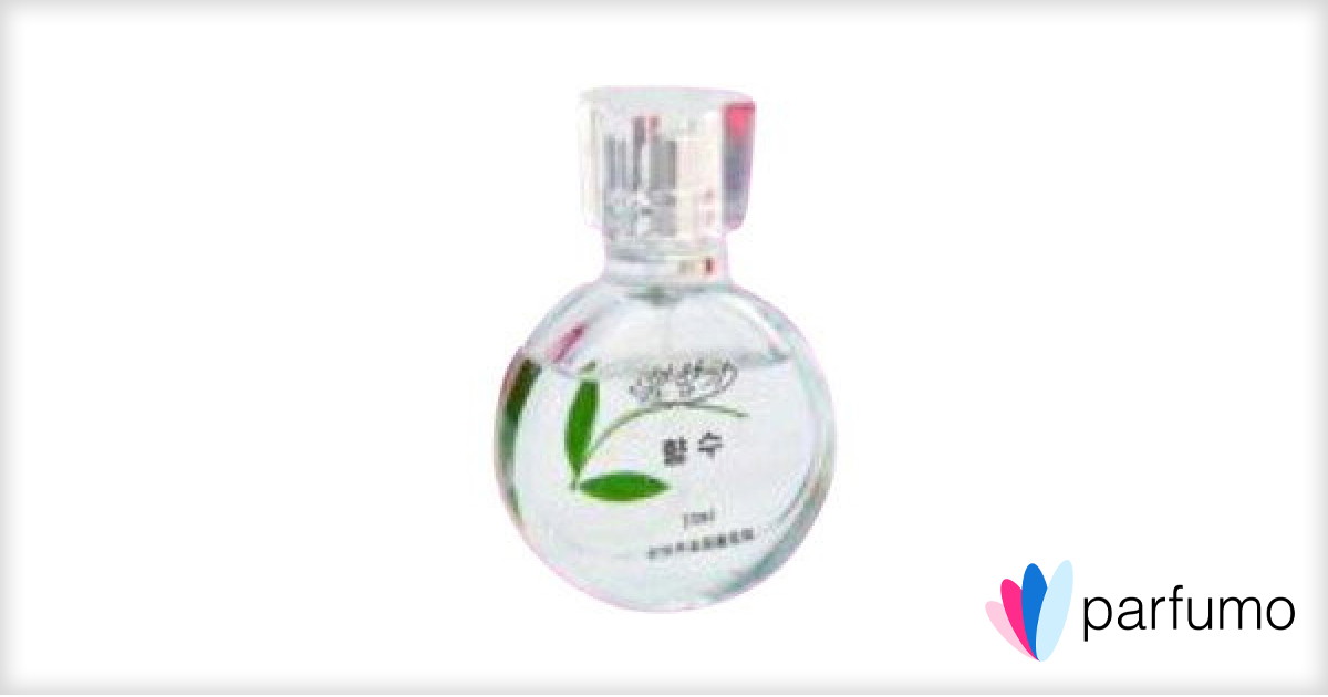 Perfume Leaf / 향수 잎 by Pomhyanggi / 봄향기 » Reviews & Perfume Facts