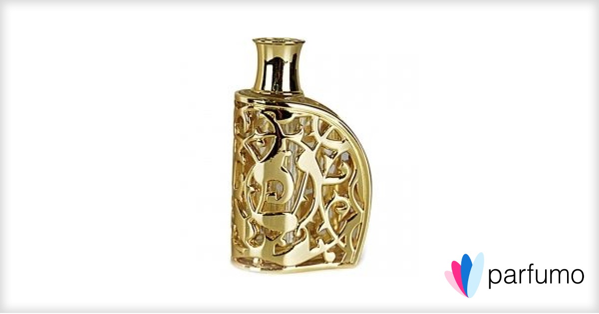 Wadeema by Nabeel » Reviews & Perfume Facts