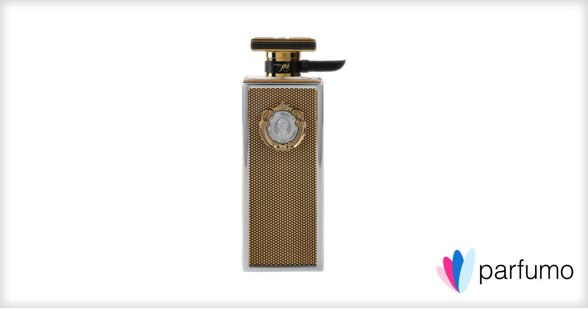 Nawal / نوال by Dar Alteeb » Reviews & Perfume Facts