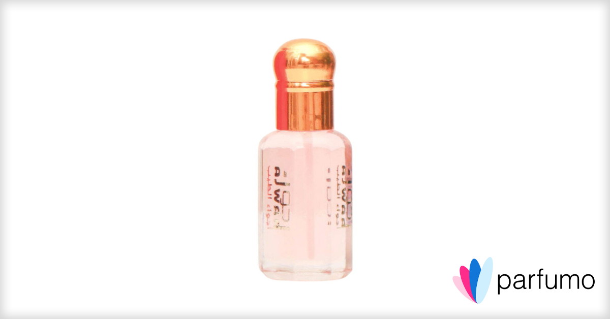 Musk Powder / مسك باودر by Ajwaa Perfumes » Reviews & Perfume Facts