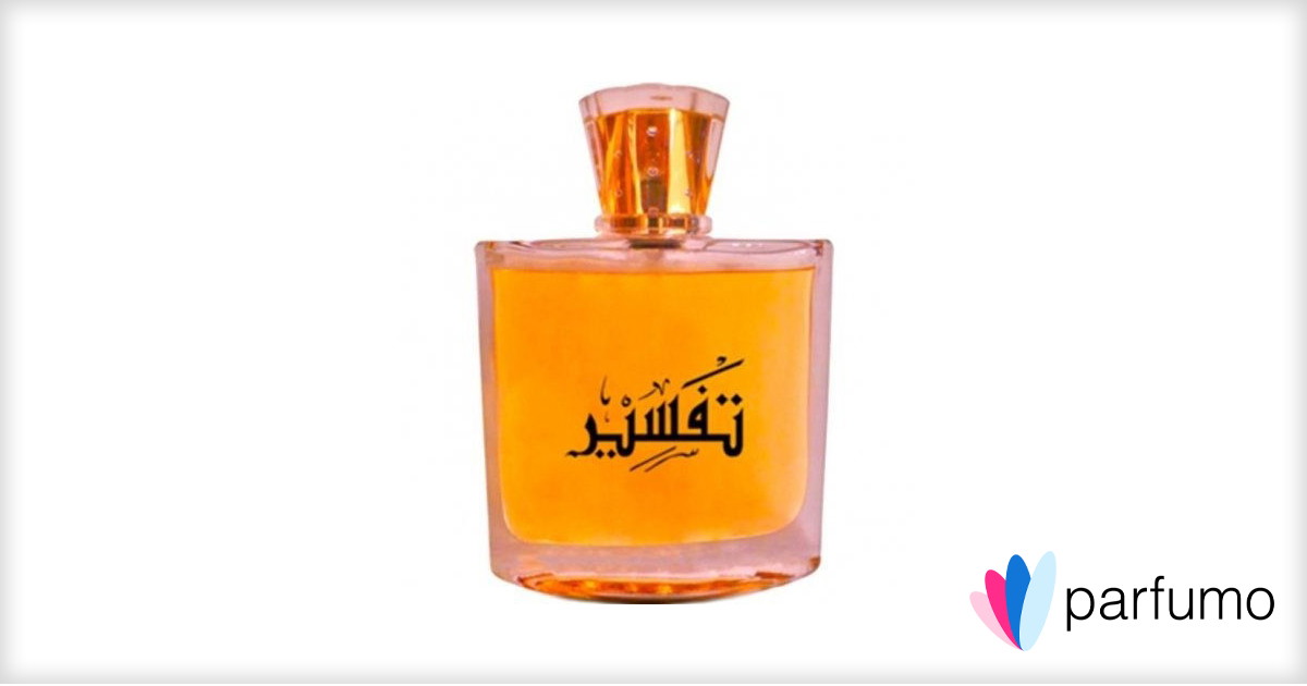 Tafseer by Dar Al Teeb / House of Fragrance » Reviews & Perfume Facts