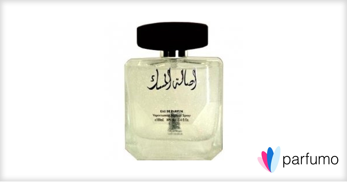 Asalat Al-Musk by Arabian Oud » Reviews & Perfume Facts