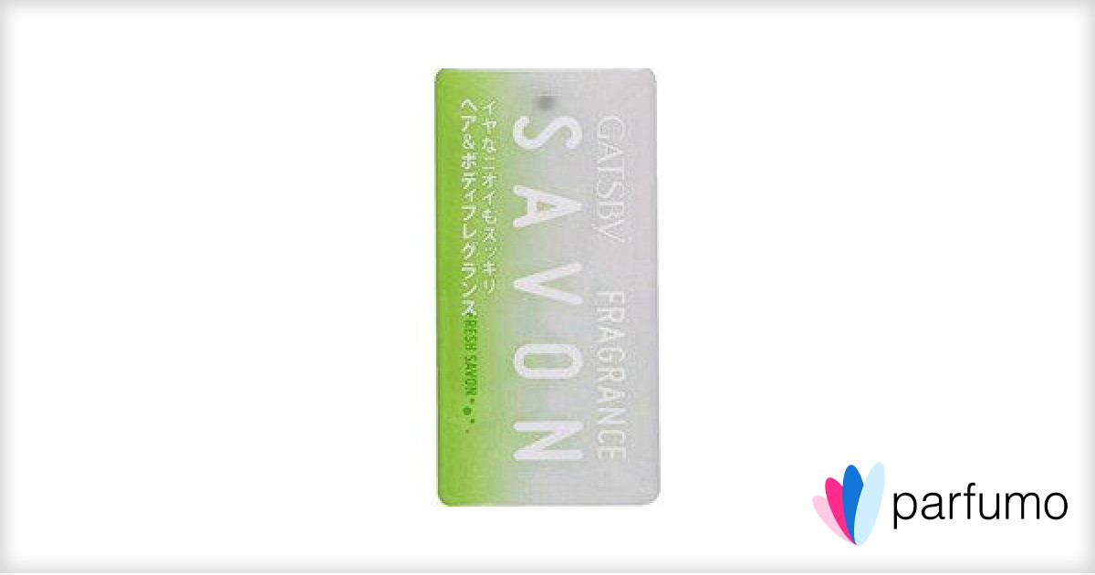 Savon Fragrance - Fresh Savon / ヘア＆ボディフレグランス フレッシュシャボン by Gatsby ...