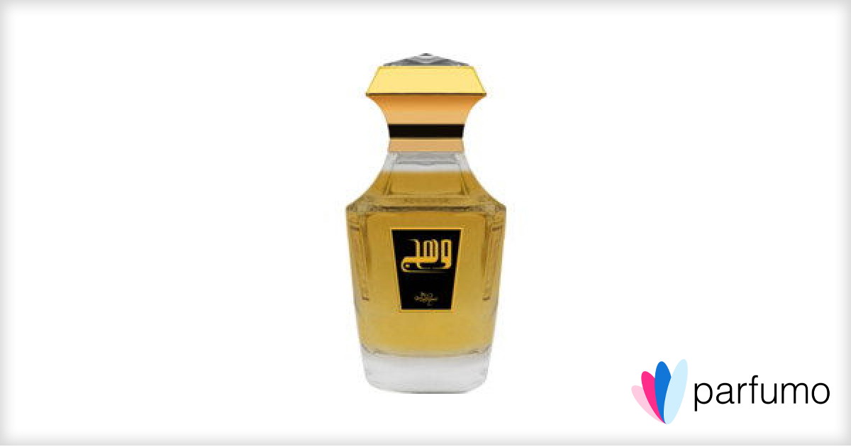 Mughals by Dar Al Teeb / House of Fragrance » Reviews & Perfume Facts