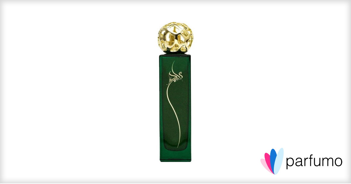 Maraim by Junaid Perfumes » Reviews & Perfume Facts