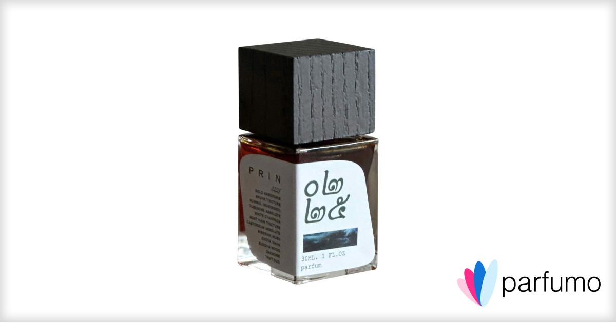 0225 / ๐๒๒๕ by Prin » Reviews & Perfume Facts