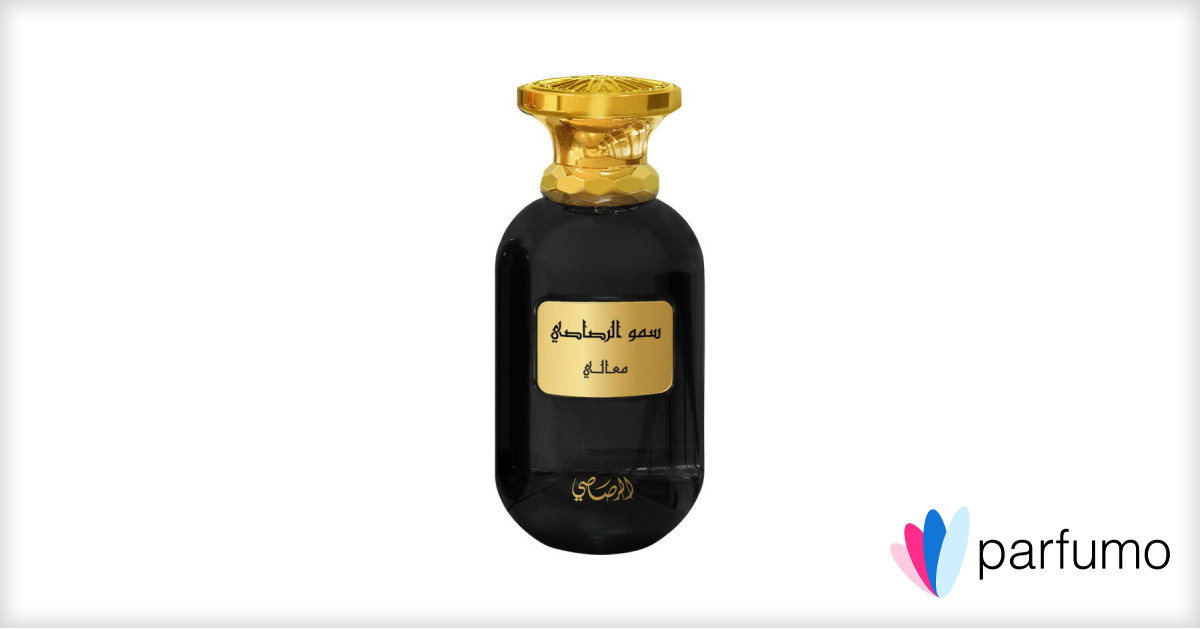 Ma'ali by Rasasi » Reviews & Perfume Facts
