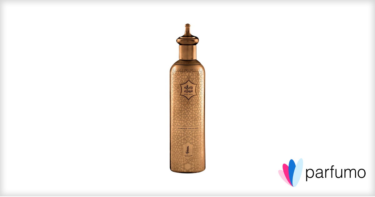 Arabesque Collection - Royal Musk / رويال مسك by Dar Alteeb » Reviews & Perfume Facts