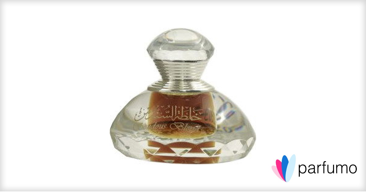 Sondous Blend / Soundous Blend by Abdul Samad Al Qurashi » Reviews ...