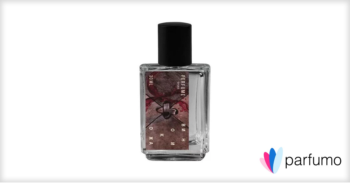 Вино и Kожа / Wine and Leather by Perfume Opera » Reviews & Perfume Facts