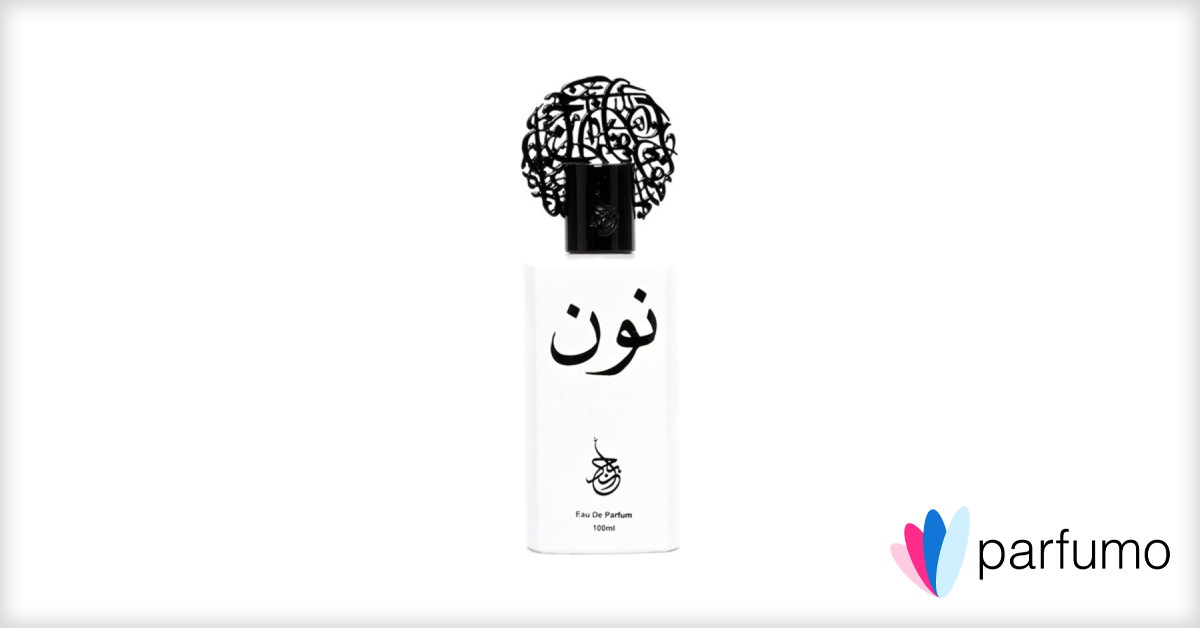 Noon / نون by Abjad » Reviews & Perfume Facts