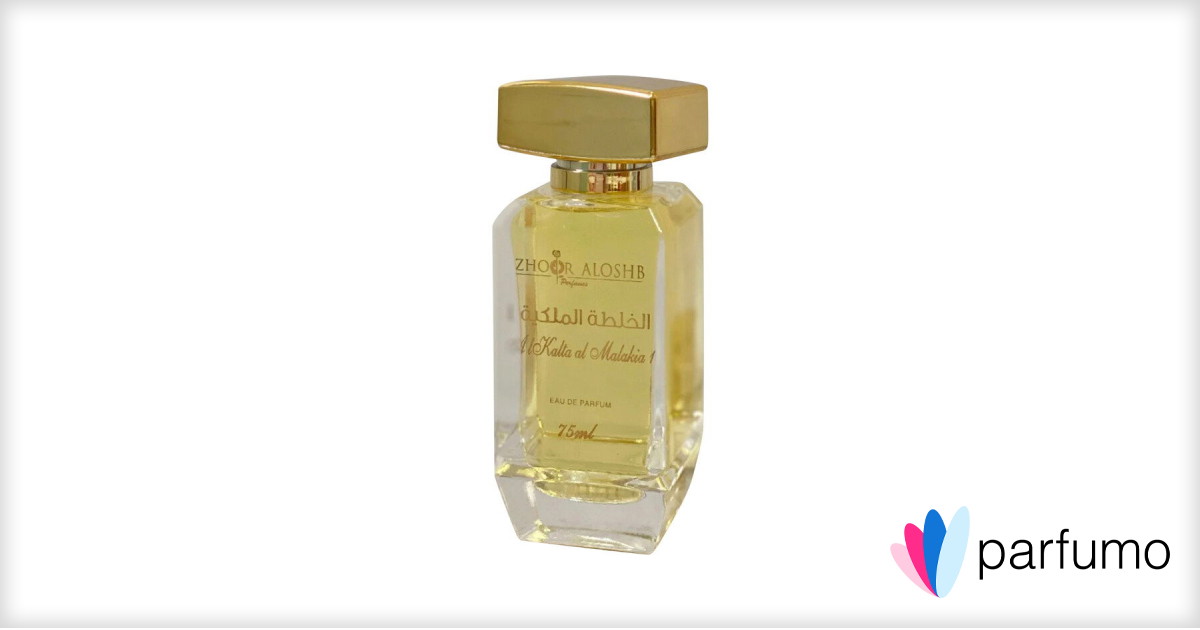 Al Kalta Al Malakia / الخلطة الملكية by Zhoor Aloshb » Reviews ...