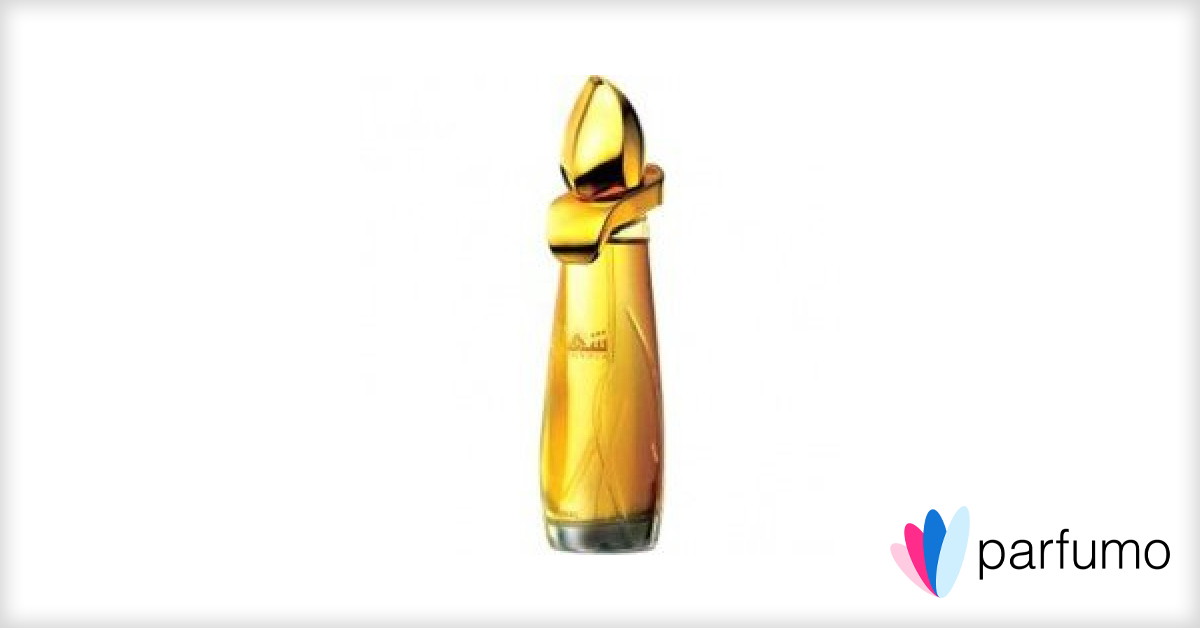 Shahla by Ajmal » Reviews & Perfume Facts