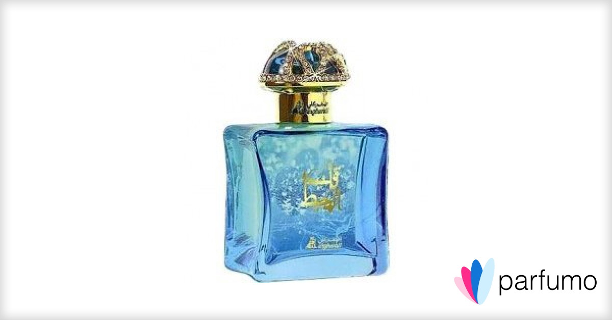 Qalb Al Muheet by Asgharali / أصغر علي » Reviews & Perfume Facts