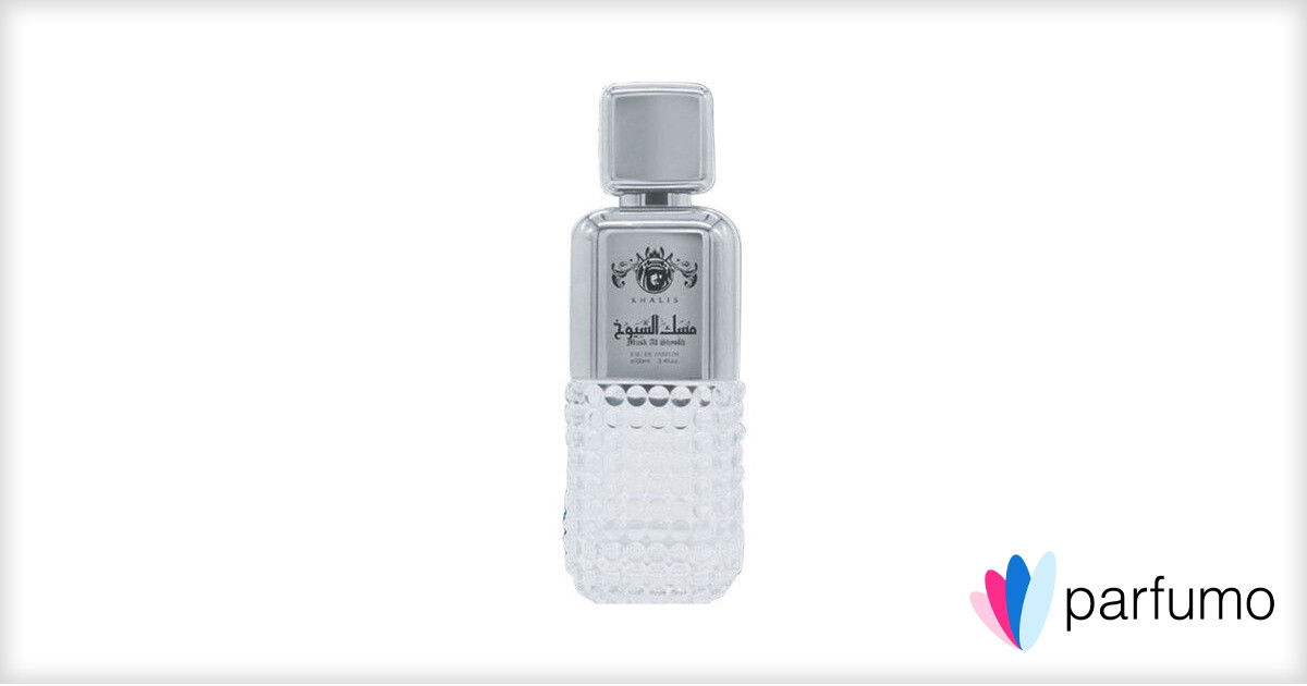 Sheikh Collection - Rooh Al Musk by Khalis » Reviews & Perfume Facts