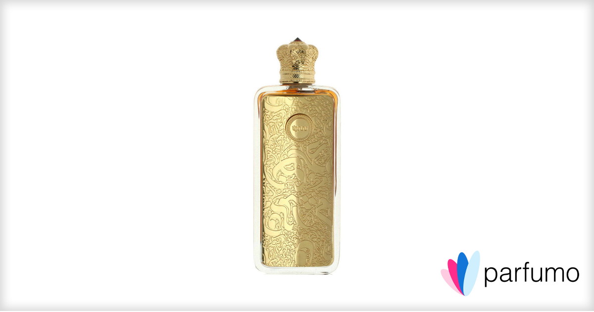 Noon / نون by Dar Alteeb » Reviews & Perfume Facts