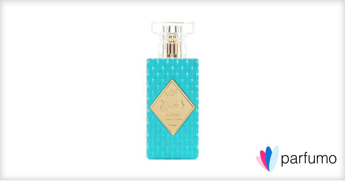 Rouh by MrMr / مرمر » Reviews & Perfume Facts