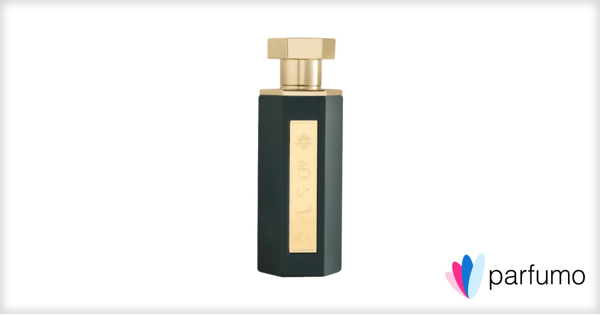 Arab Obaya by Reef / ريف » Reviews & Perfume Facts