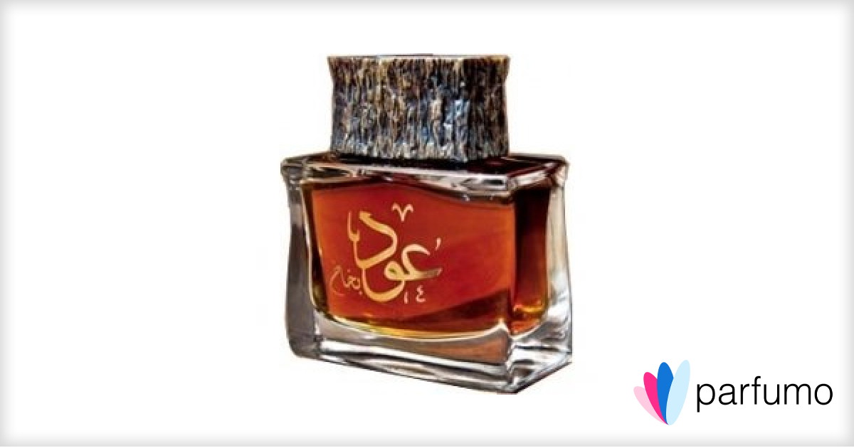 Oud Bakhakh by Junaid Perfumes » Reviews & Perfume Facts