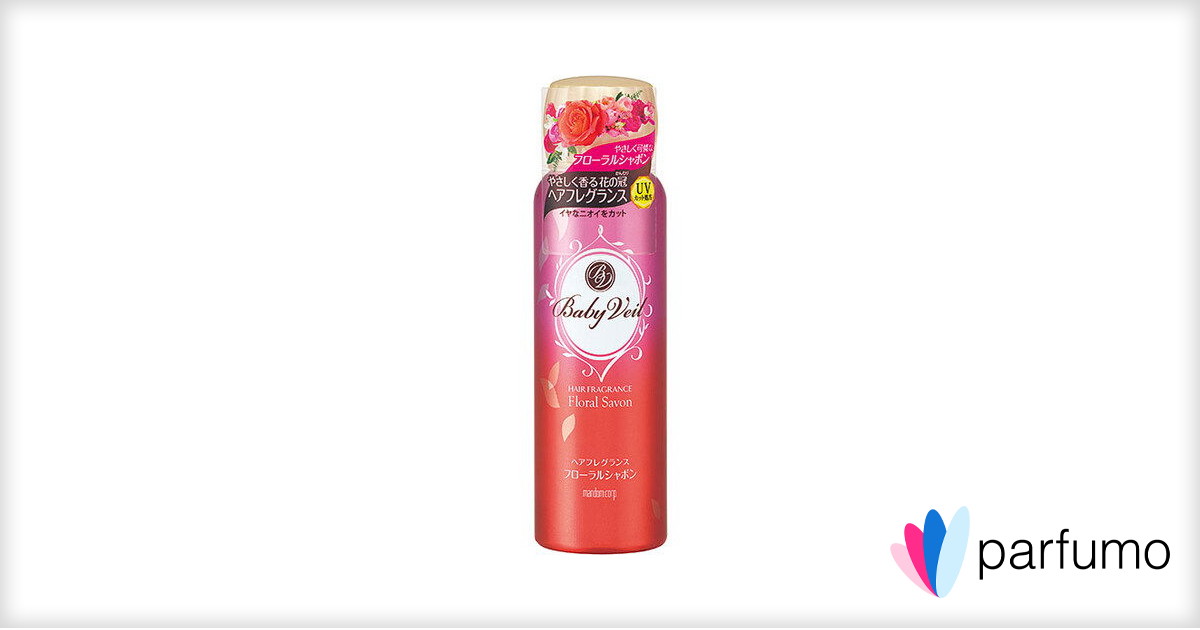 Baby Veil - Floral Savon / ベビーベール フローラルシャボン by Mandom / マンダム & Perfume ...