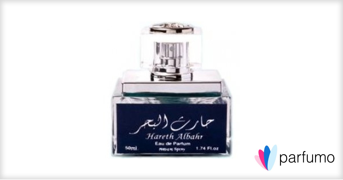 Hareth Albahr by Royal Diwan Group » Reviews & Perfume Facts