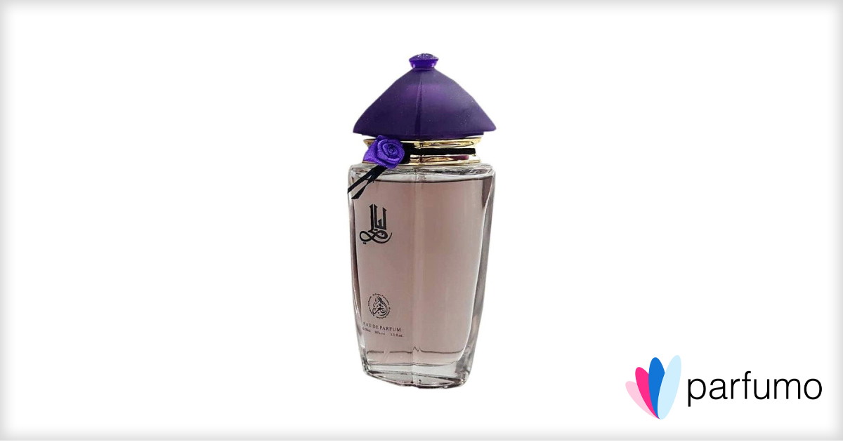Layali by Al Fakhr » Reviews & Perfume Facts
