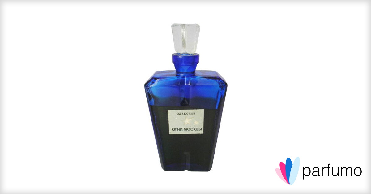 Ogni Moskvy / Огни Москвы by Nóvaya Zaryá / Новая Заря (Eau de Cologne ...
