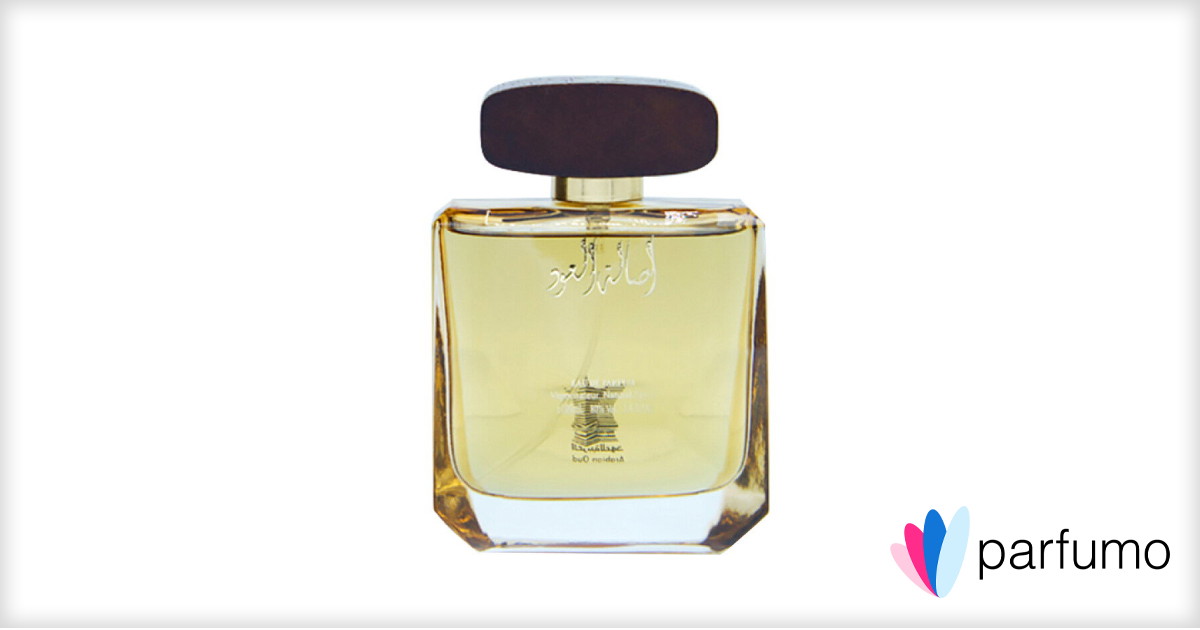 Asalat Al Oud / أصالة العود by Arabian Oud » Reviews & Perfume Facts