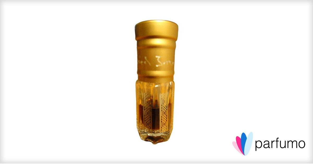 Sacred Incense / Sacred Incense AlBokhoor Al Muqaddas by Elixir Attar (Perfume Oil) & Perfume Facts